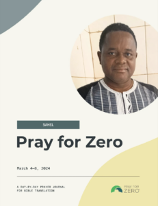 Journal - Pray for Zero